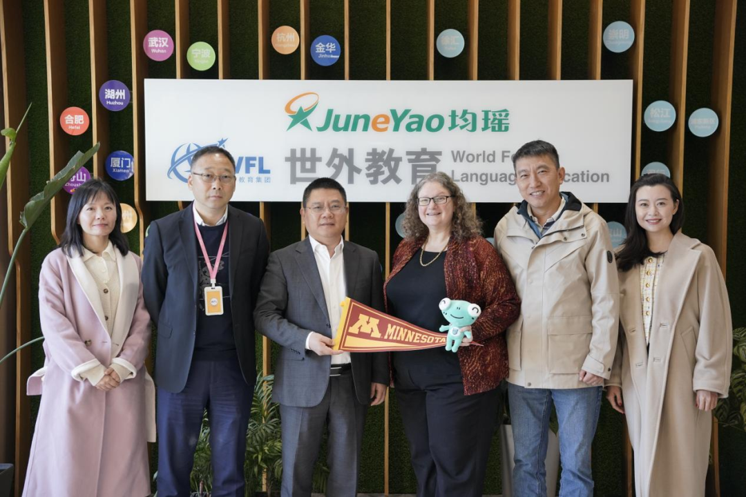 Executive Vice President of the University of Minnesota, Rachel T.A ...